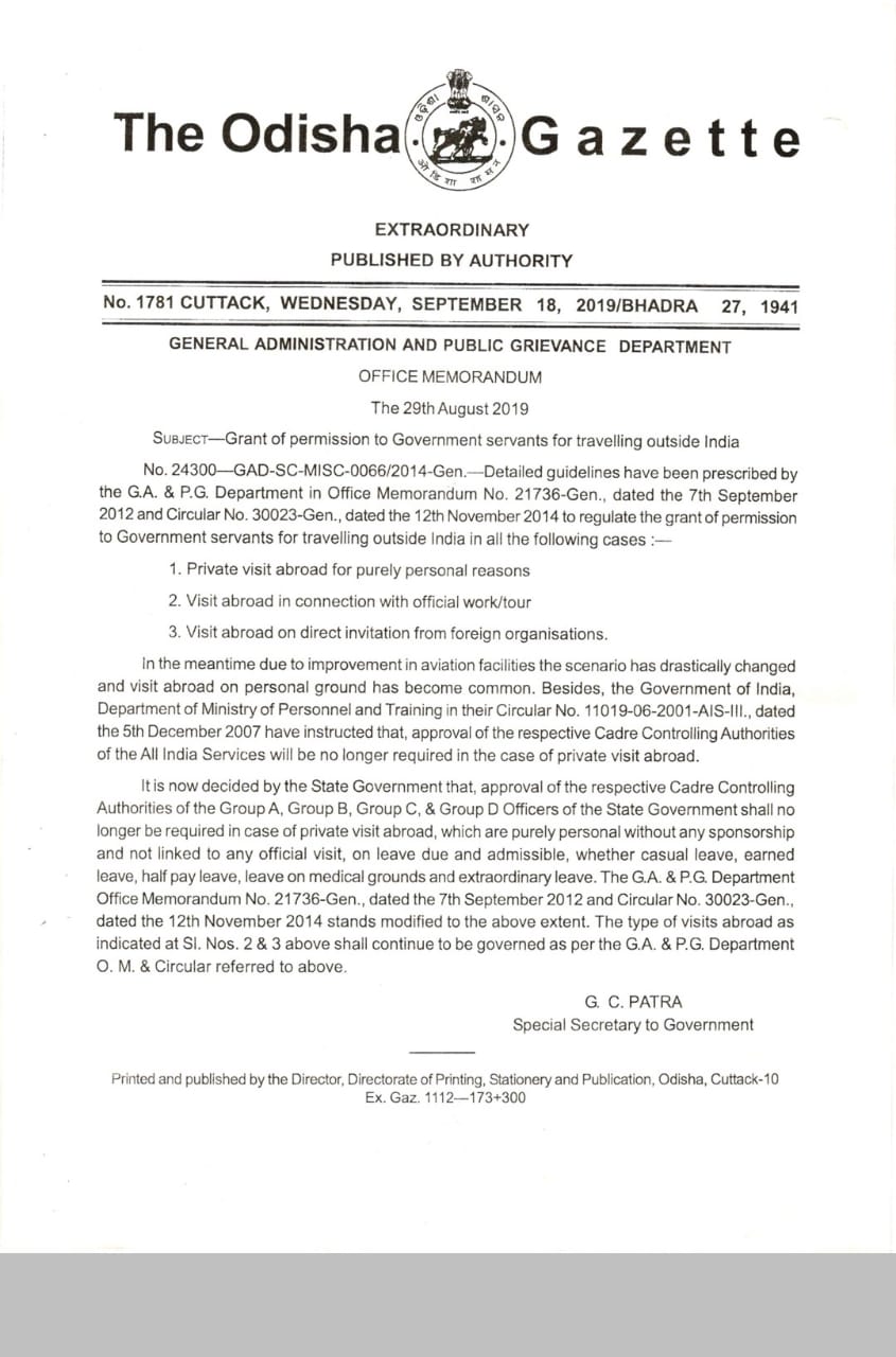 ODISHA MEDICAL COLLEGE TEACHERS' ASSOCIATION | OMTA