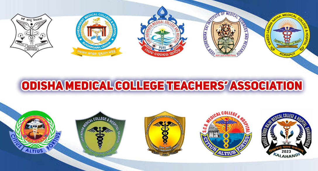ODISHA MEDICAL COLLEGE TEACHERS' ASSOCIATION | OMTA