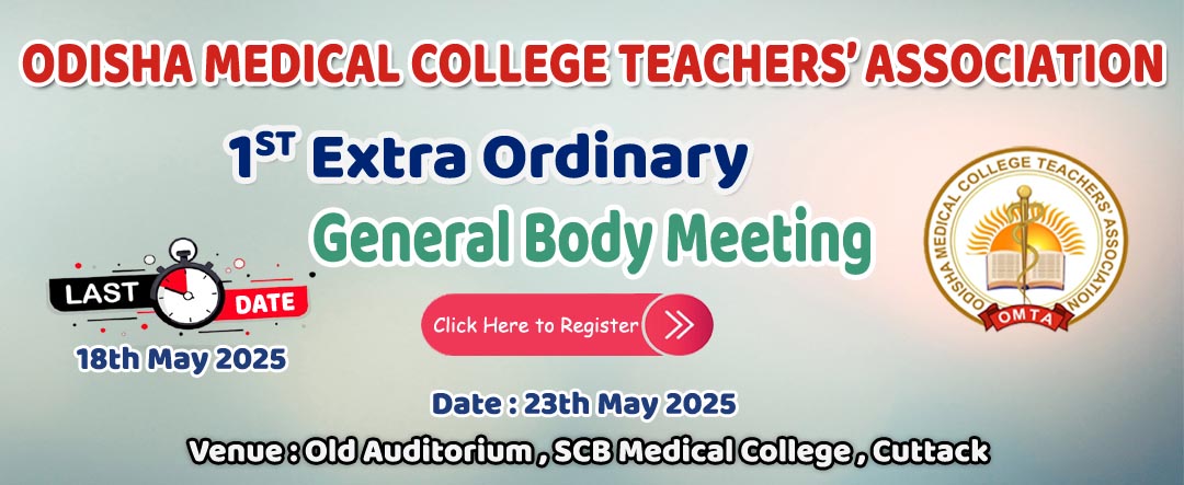 ODISHA MEDICAL COLLEGE TEACHERS' ASSOCIATION | OMTA